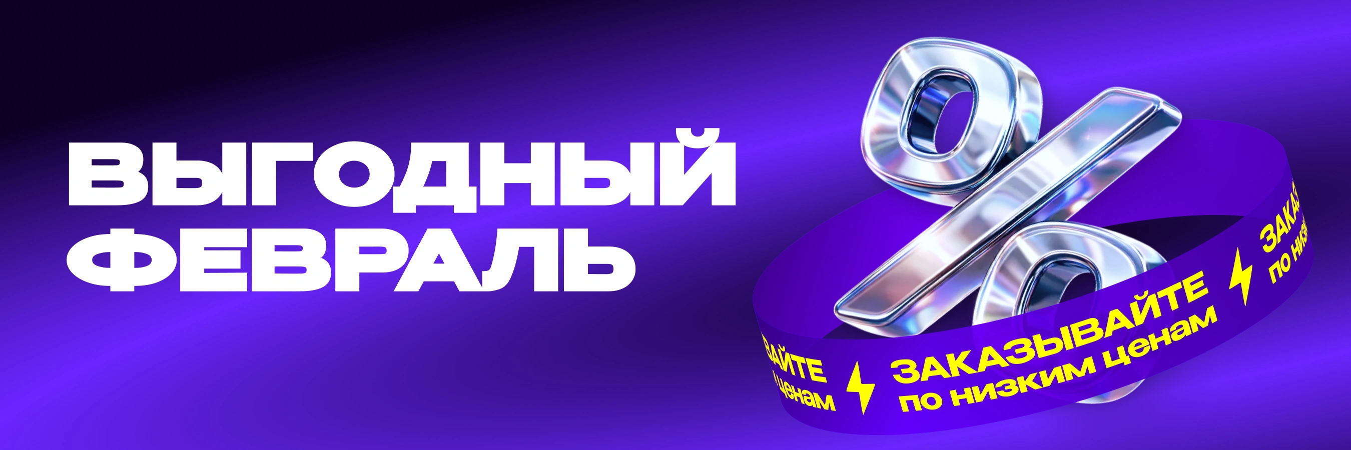 Uzum Market — Национальный Маркетплейс в Узбекистане. Эксклюзивные ...