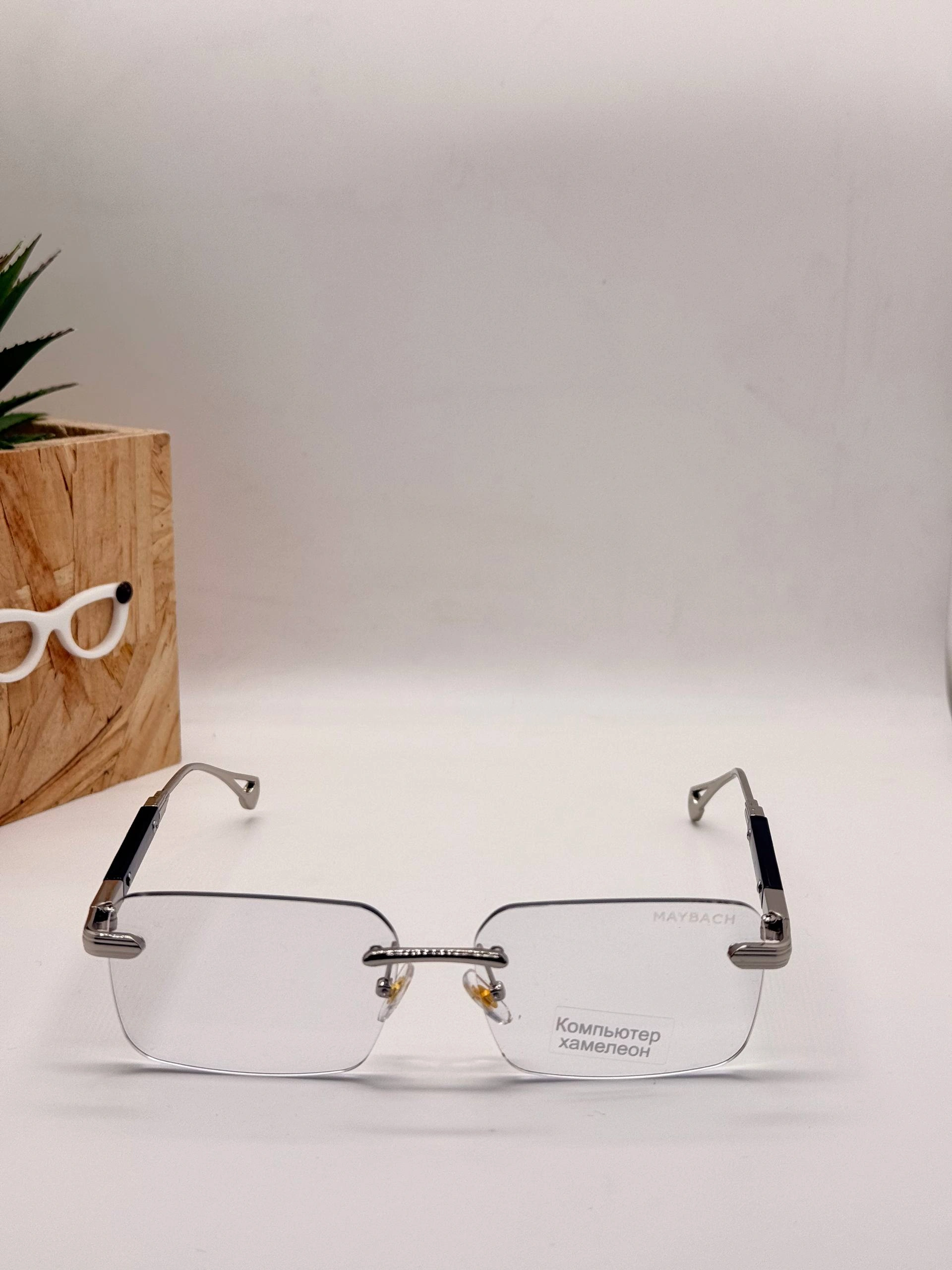 EyeGuard xameleon ko'zoynaklar 60000 so'mga 54% chegirma bilan. Uzum Market