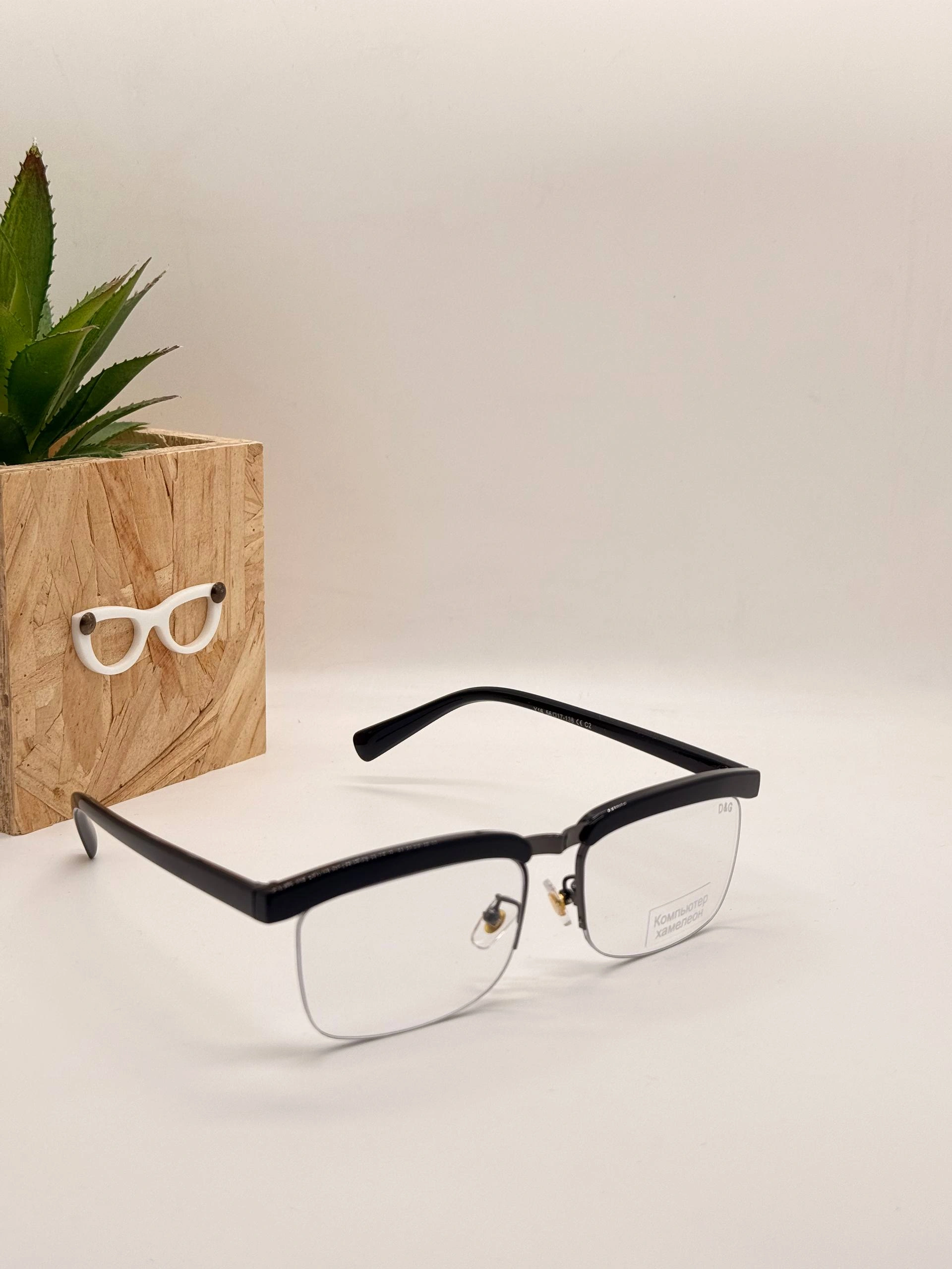 EyeGuard xameleon ko'zoynaklar 59400 so'mga 54% chegirma bilan. Uzum Market