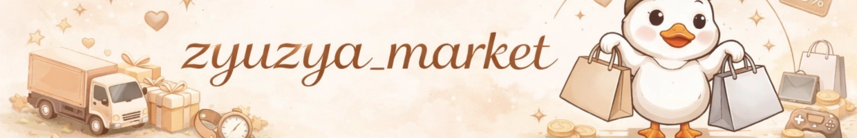 zyuzya_market — Barcha toifalar 38% gacha chegirma bilan ⭐4.9 (18 ...