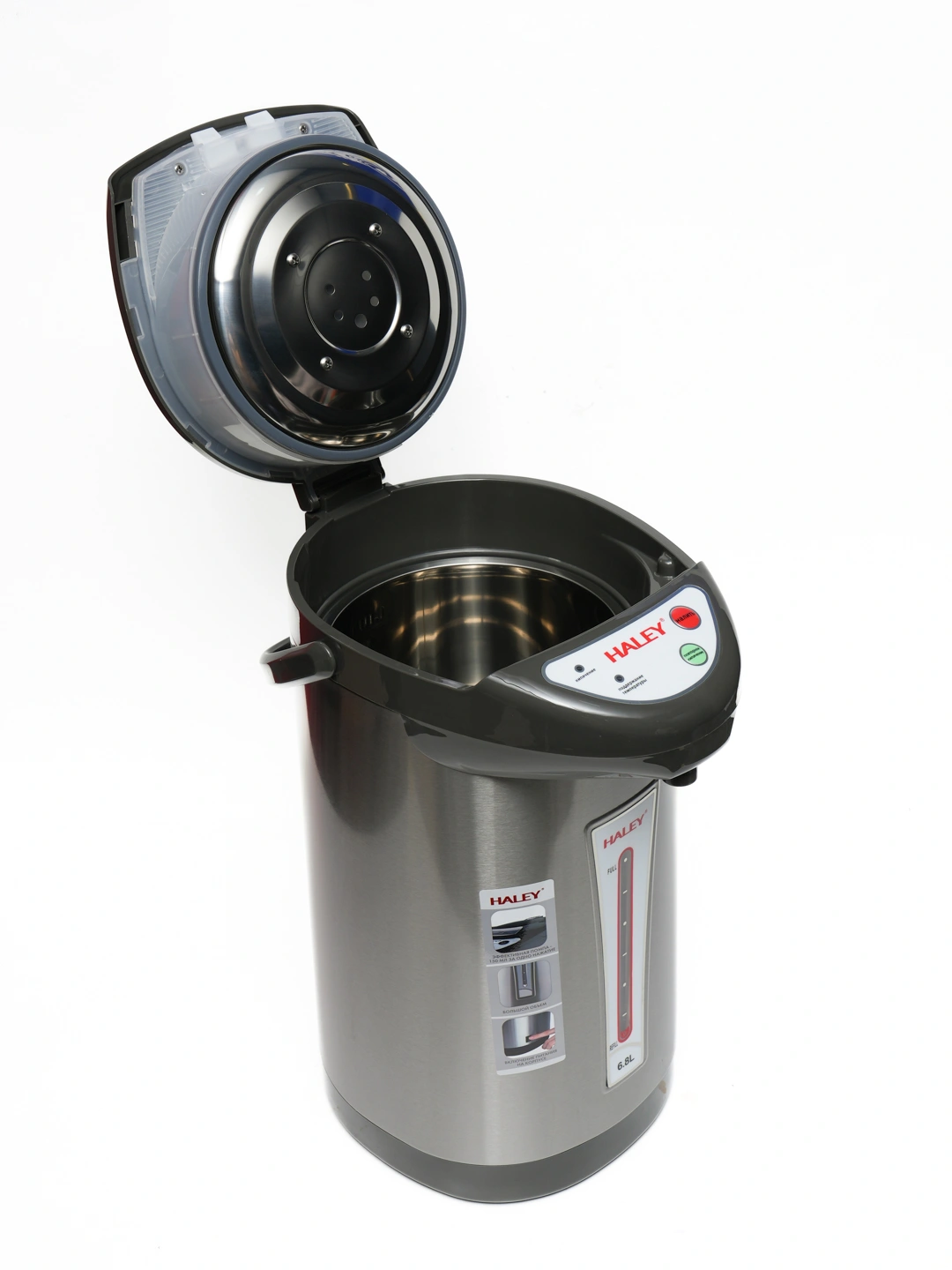 Termopot HALEY HA680, elektr choynak-termos, termos, elektr suv ...