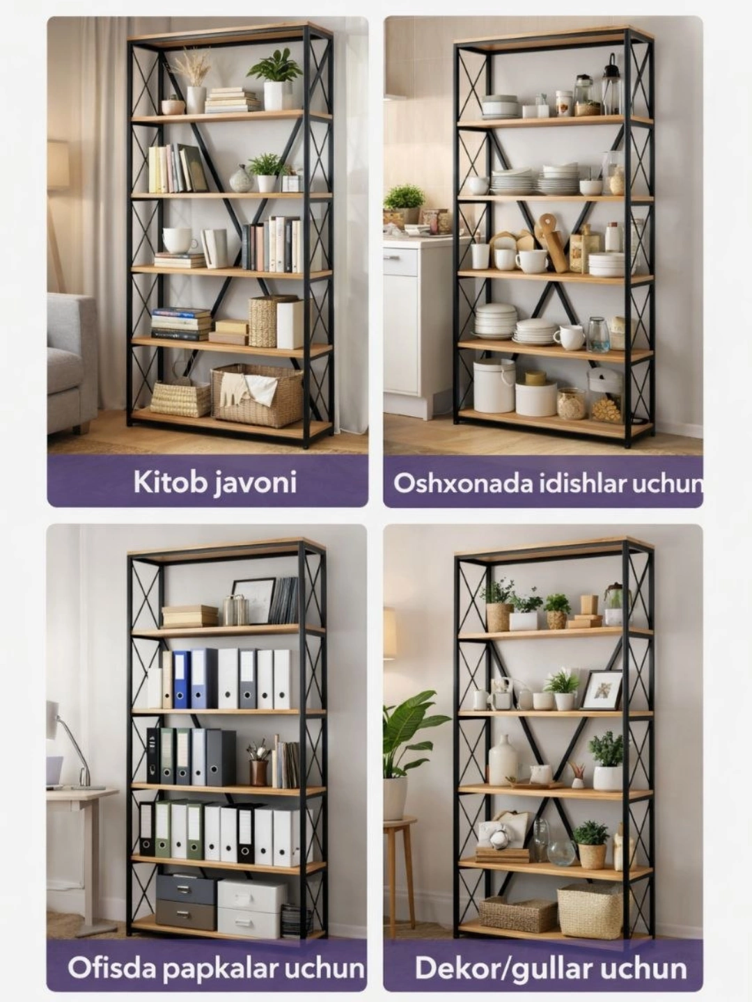 Metall karkasli yog‘och stellaj, ko‘p qavatli javon 200x80x34 sm 899000 ...