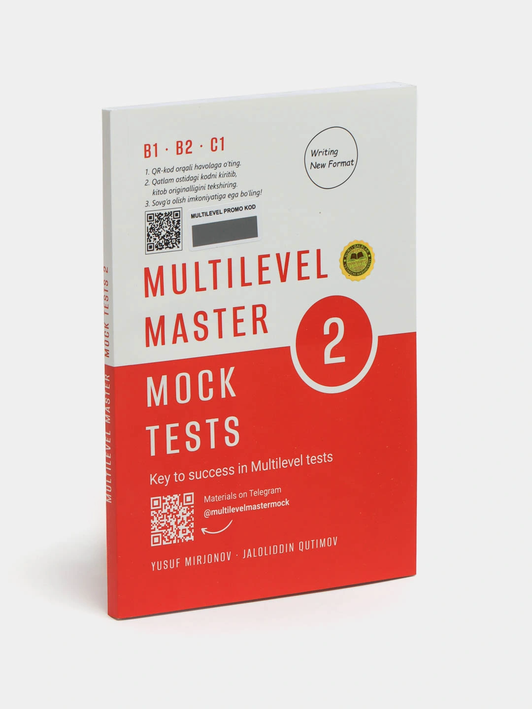 Multilevel master, Listening, Reading, Mock tests, IELTS за 47900 сум ...