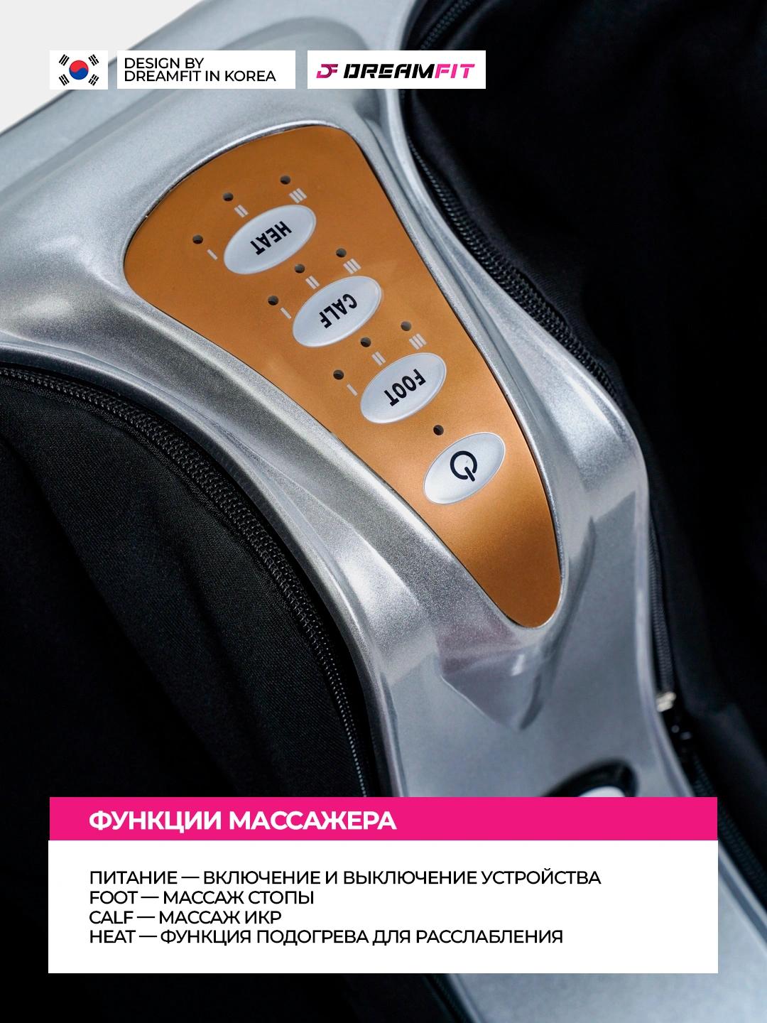 Elektr oyoq massajchisi, dam olish 1249000 so'mga 64% chegirma bilan ...